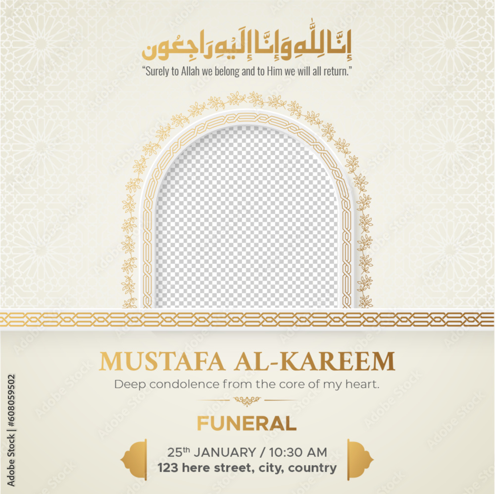 Islamic Arabic death announcement condolences obituary social media ...