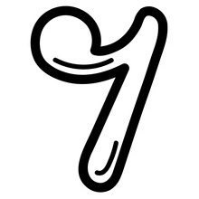 Eighth Rest