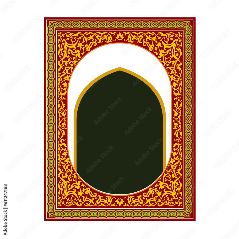 Quran Cover Design, Frames and Borders, Islamic Book Cover Design Stock ...