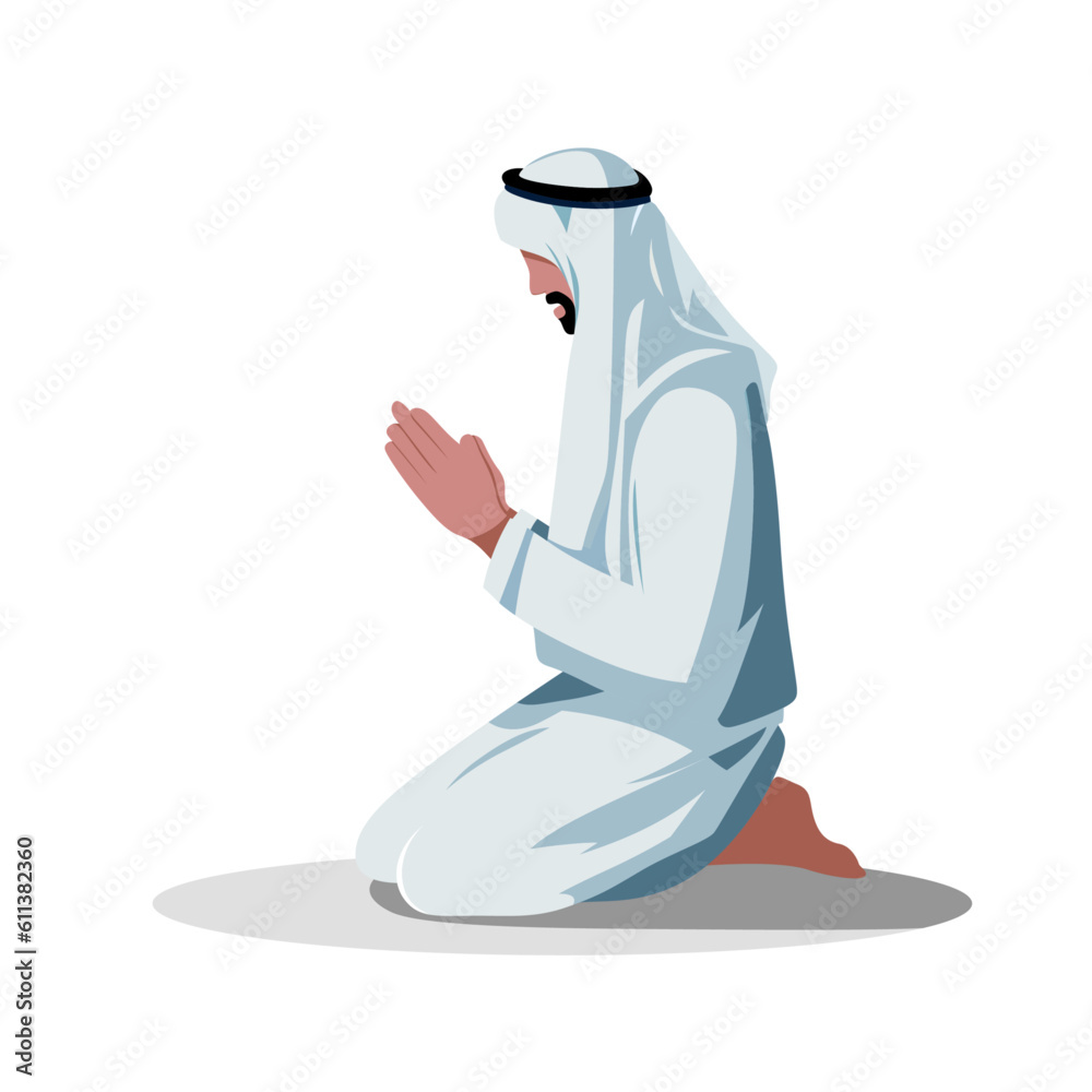 Arabic Islamic Salah praying flat style vector illustration The Second ...