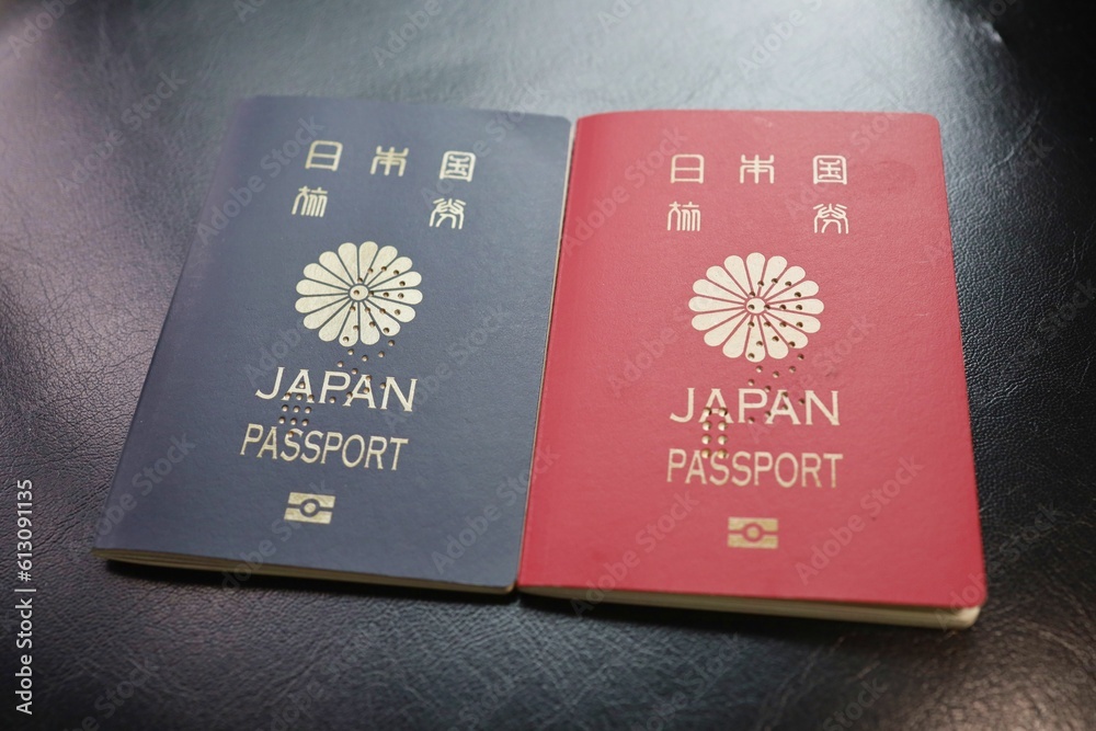 Tokyo, Japan, Jun 2023. Japanese passport. Stock Photo | Adobe Stock
