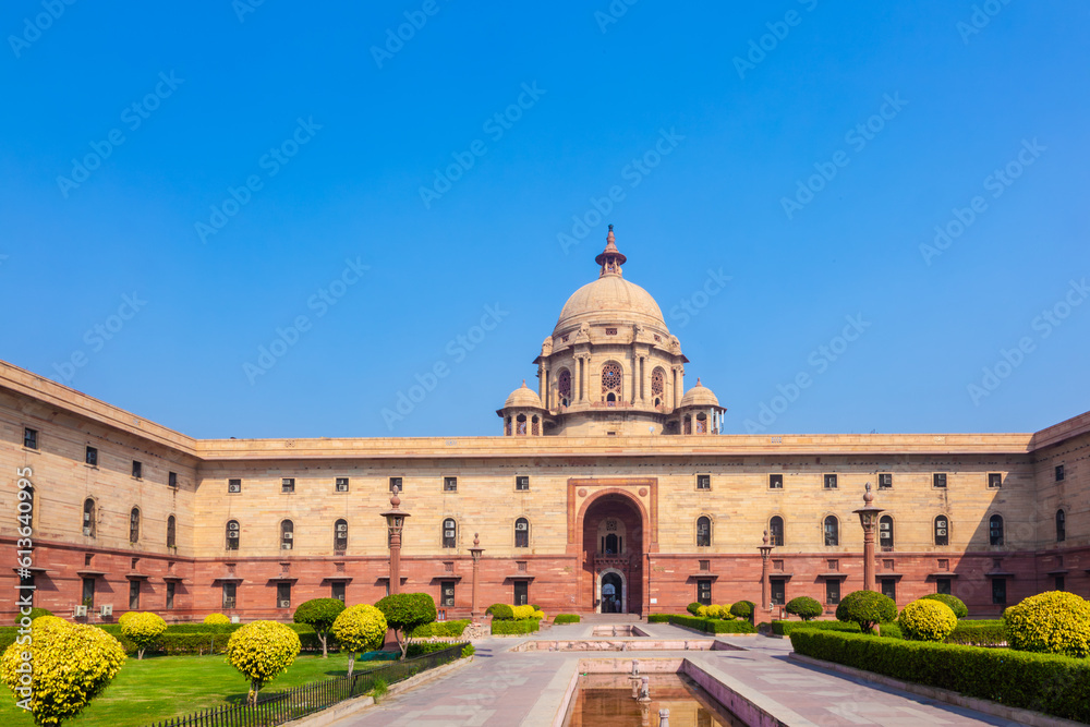 North Block of the building of the Secretariat. Central Secretariat is ...