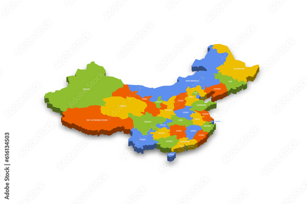 China political map of administrative divisions - provinces, autonomous ...