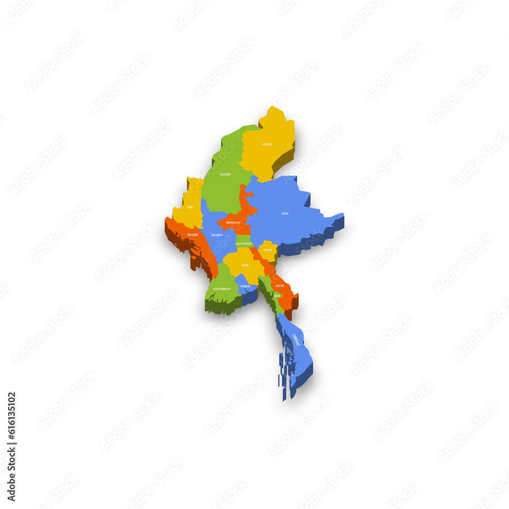Myanmar political map of administrative divisions - states, regions and ...