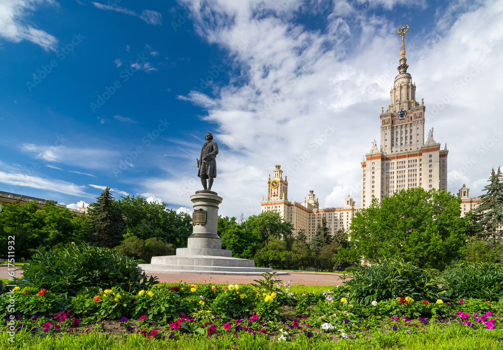Foto Lomonosov Moscow State University - MSU. Main building and ...