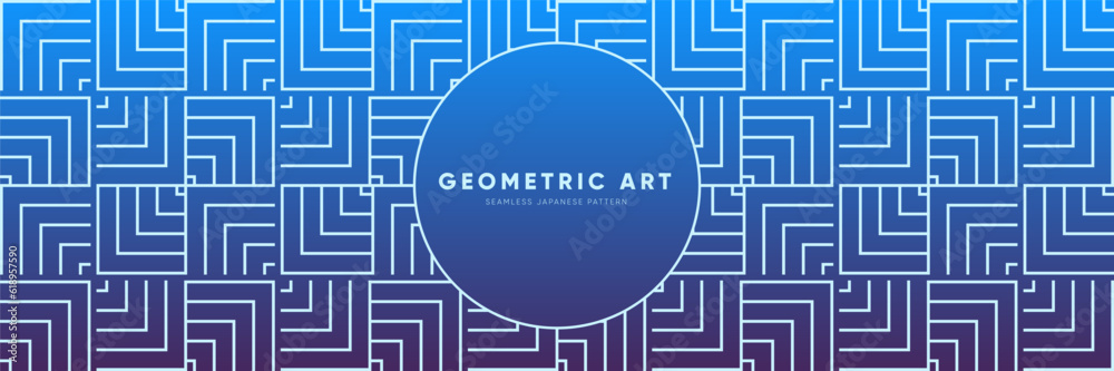 Elegant Eastern Seamless Geometric Pattern with Traditional Asian Maze ...