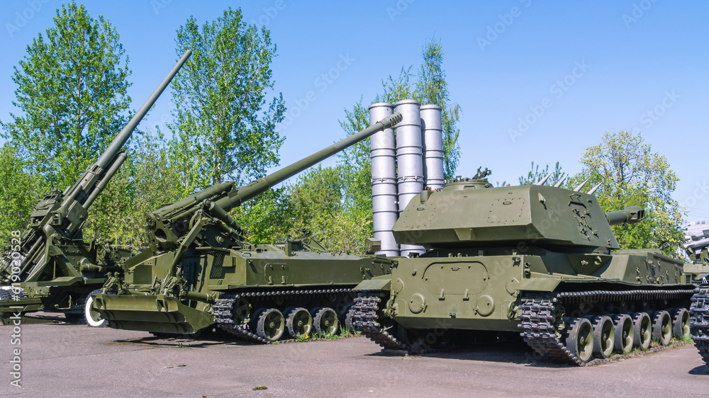 Heavy long-range armament of the army. Armored artillery howitzer ...