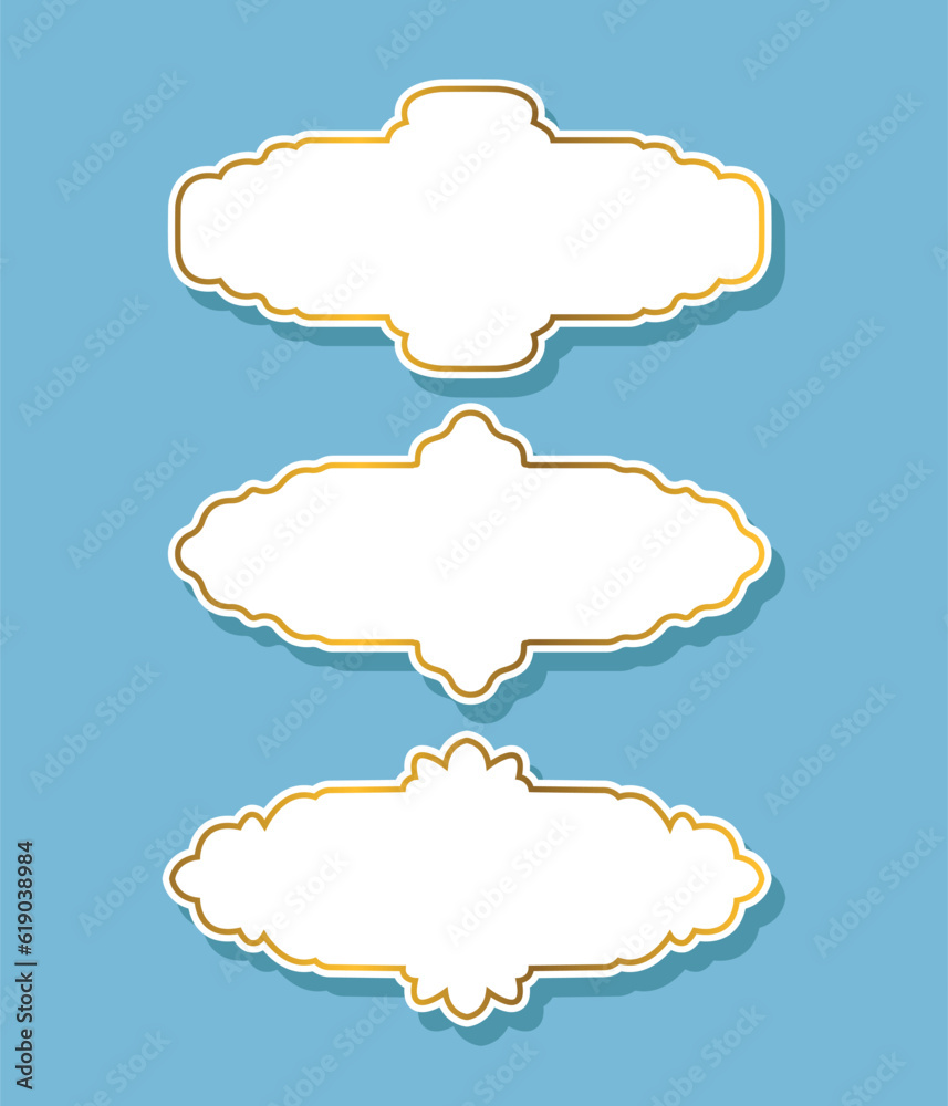 Vector Islamic text box title frame arabic frames set Stock Vector ...