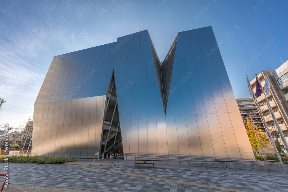 Tokyo, Sumida-ku - Nobember 17, 2017 : Sumida Hokusai Museum (Sumida ...