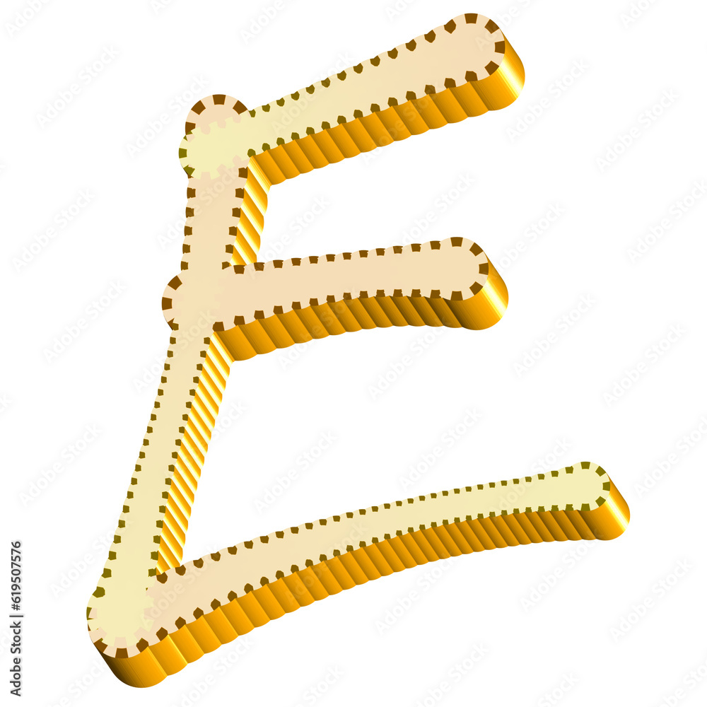 Alphabet letter E orange color 3D shape handwriting font style graphic ...