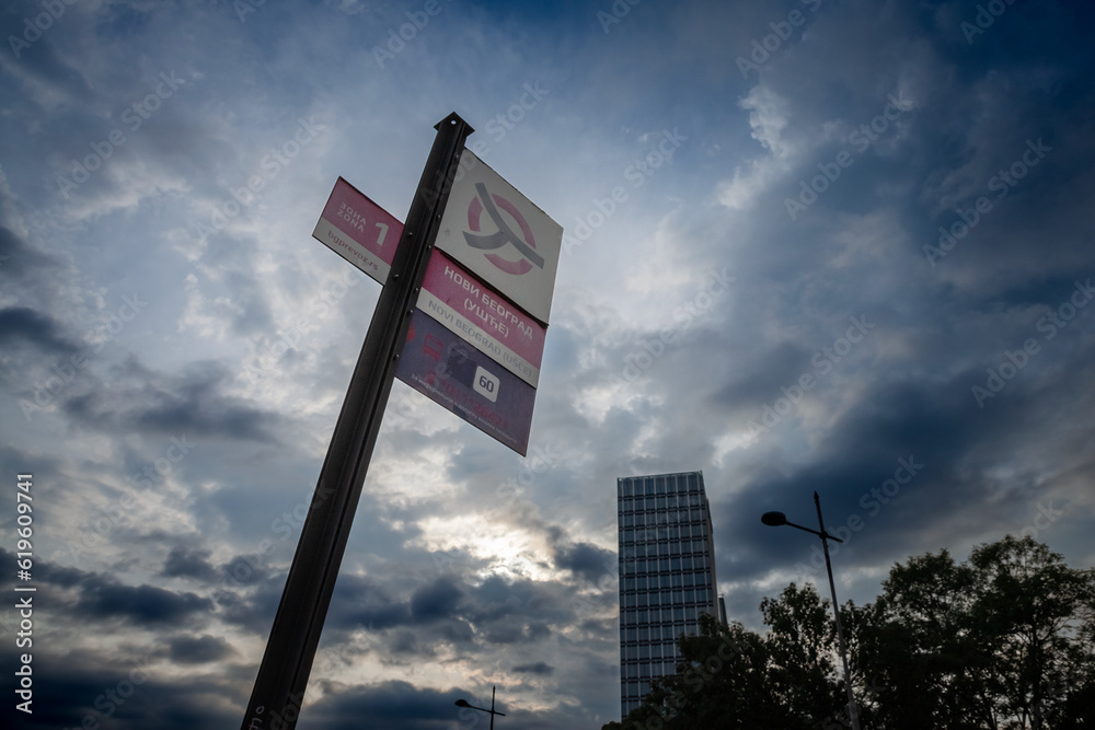 BELGRADE, SERBIA - JUNE 24, 2023: Bus stop sign on Usce Shopping mall ...