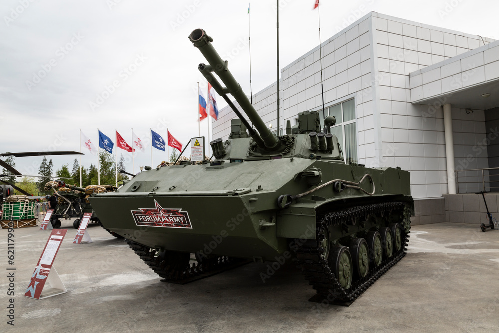 Amphibious assault vehicle BMD-4 (Airborne infantry Fighting Vehicle AIFV-4) at the exhibition ...
