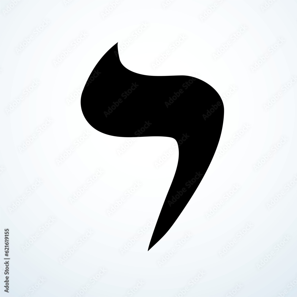 Vector drawing. Hebrew letter icon Stock Vector | Adobe Stock