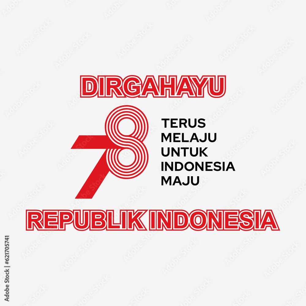 Dirgahayu RI ke 78 logo icon symbol The 78th Independence day of ...