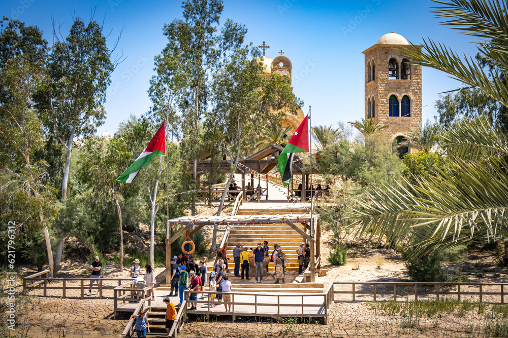 Qasr el Yahud, Bethany by the Jordan. river jordan, baptism, faith ...