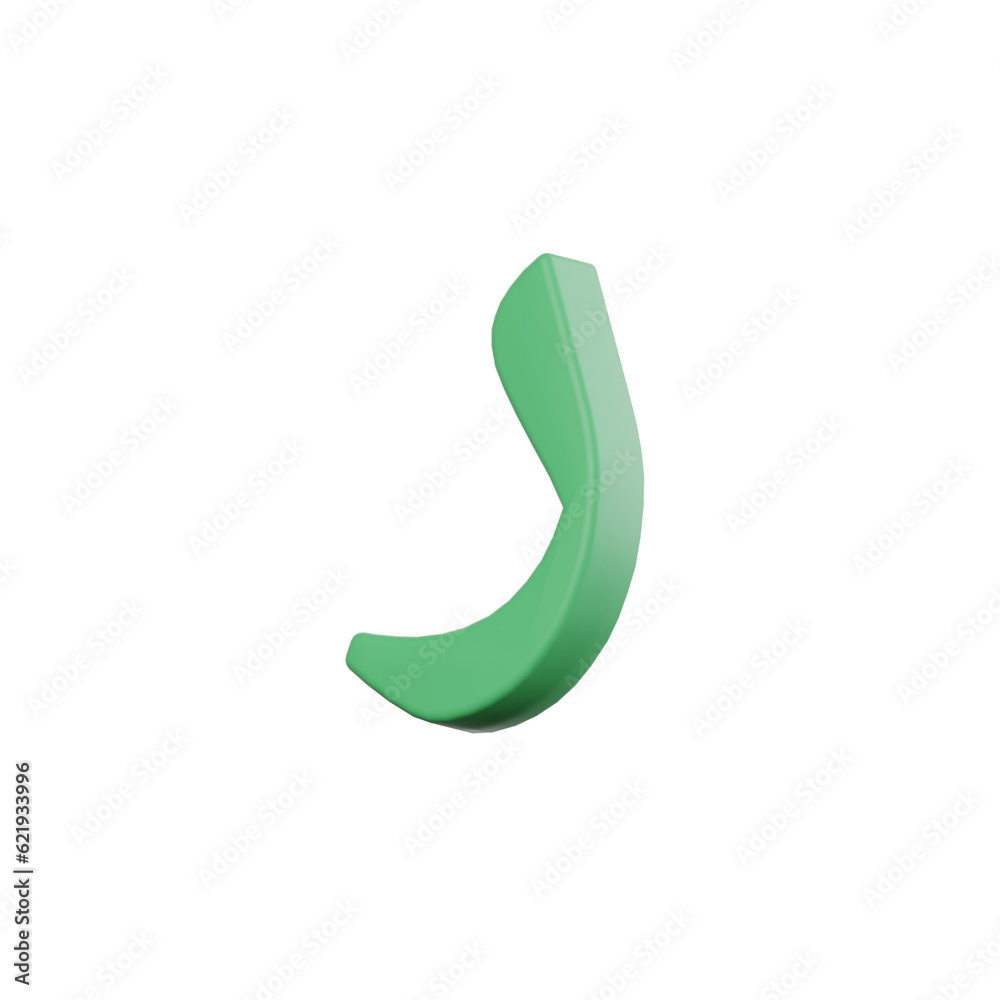 Ra Hijaiyah 3D Letter Stock Illustration | Adobe Stock