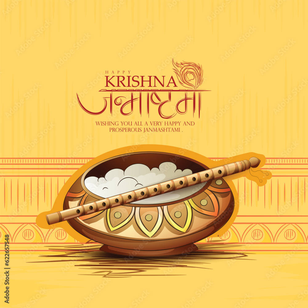 happy Krishna Janmashtami ( Hand Lettering Text) with lord krishna on ...