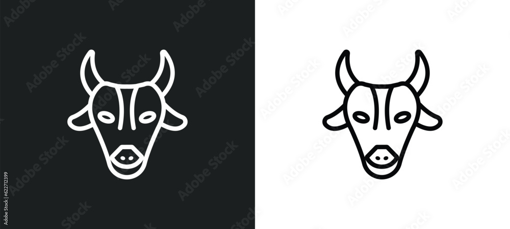 indian cow outline icon in white and black colors. indian cow flat ...