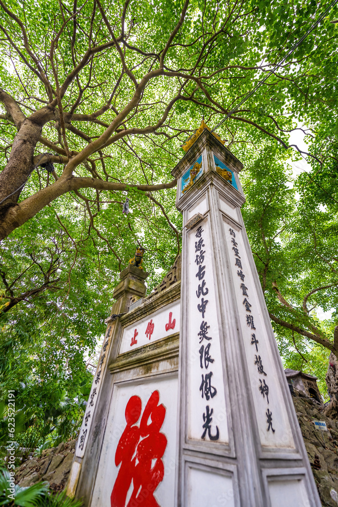 Entrance gate to the sacred Buddhist Ngoc Son Temple in Hoan Kiem Lake ...