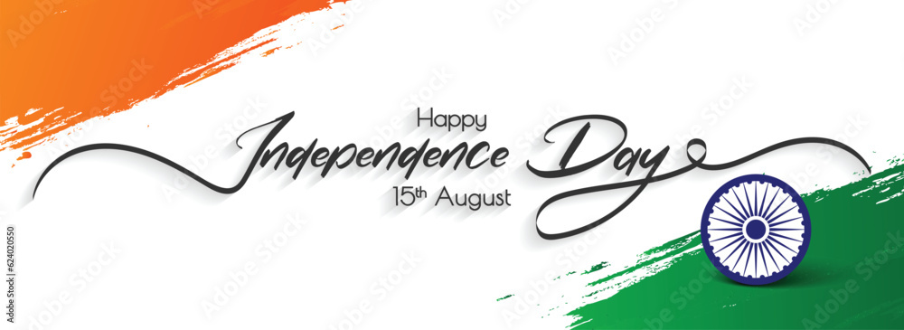Happy Independence Day Typography. Hand drawn modern vector calligraphy ...