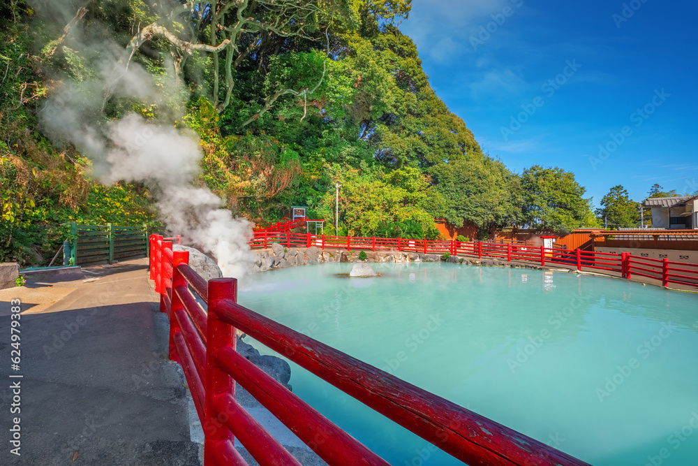 Beppu, Japan - Nov 25 2022: Kamado Jigoku hot spring in Beppu, Oita ...