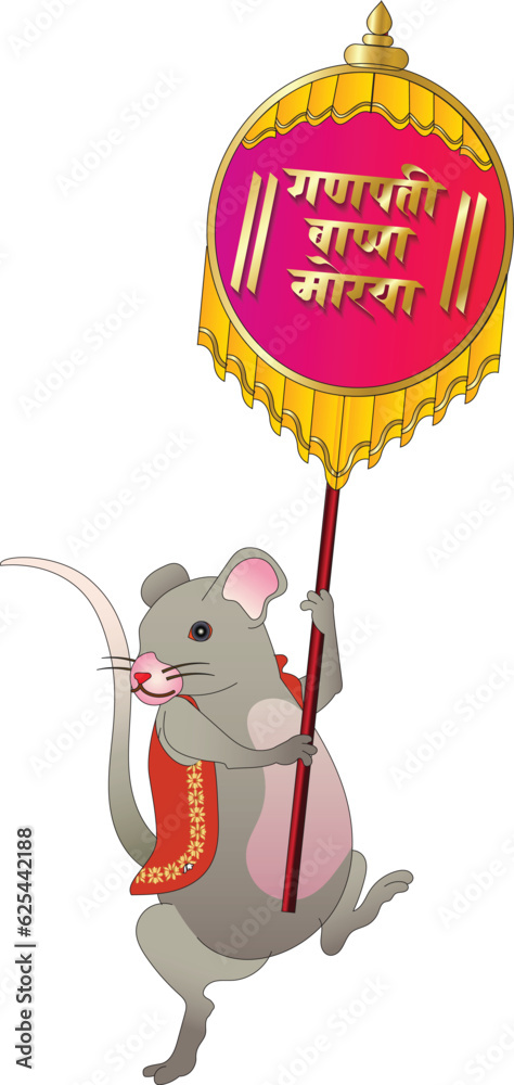 'Swagat' means welcome in Hindi Marathi. 'Mushak' or lord Gajanana ...