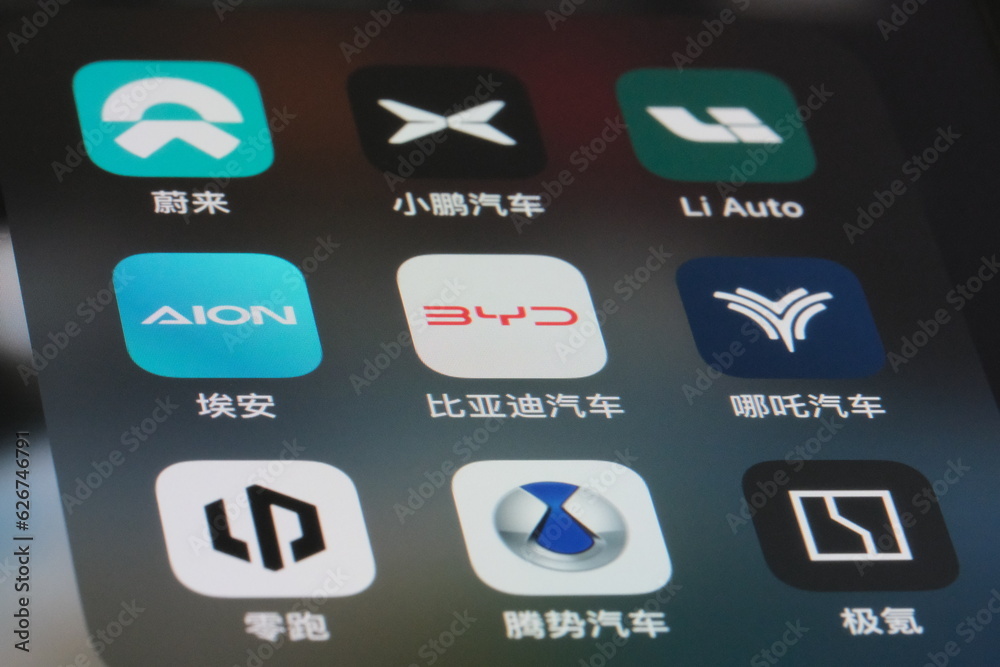 Shanghai,China-July 24th 2023: BYD, AION, NIO, Xpeng, Li Auto ...