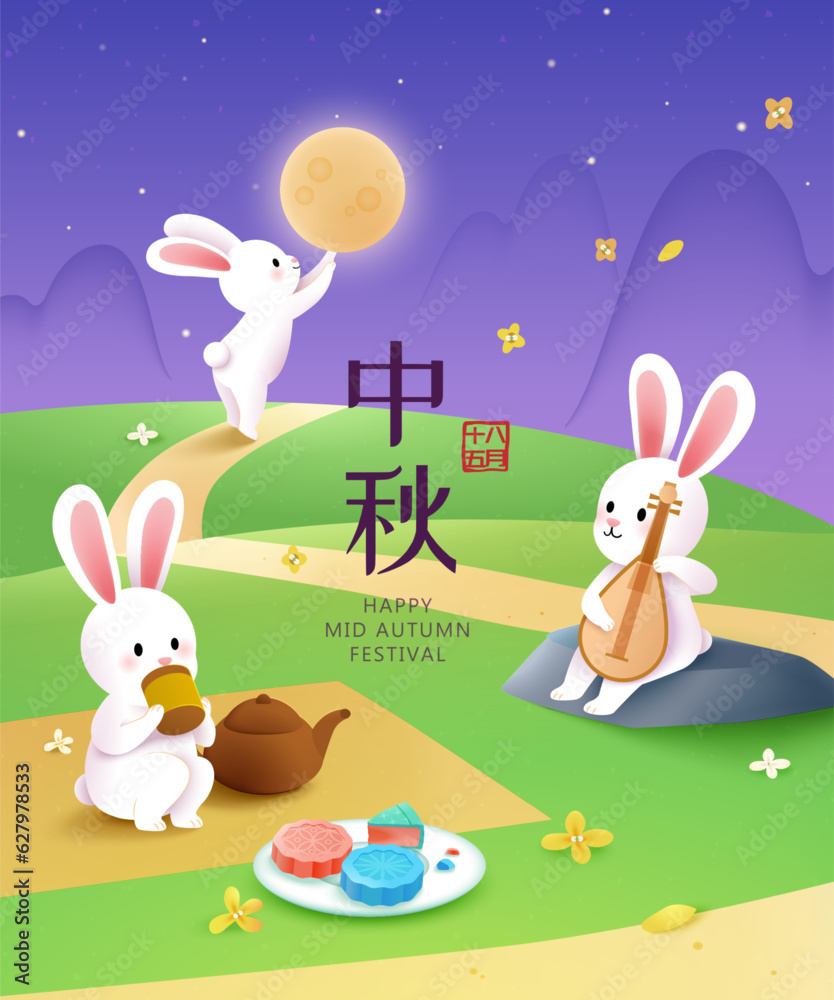 Jade rabbits picnic on mid autumn Stock Vector | Adobe Stock
