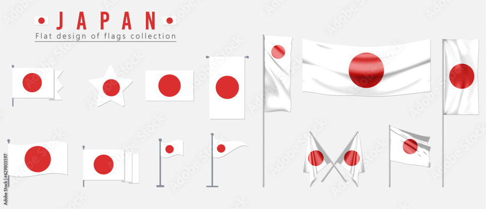 Japan flag, flat design of flags collection Stock Vector | Adobe Stock