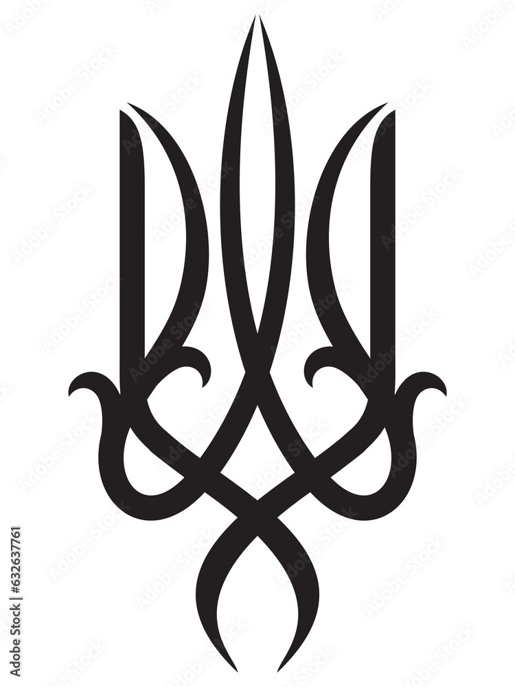 Trident, Ukrainian Symbol, Ukraine Sign, Tattoo Design, Glory to ...