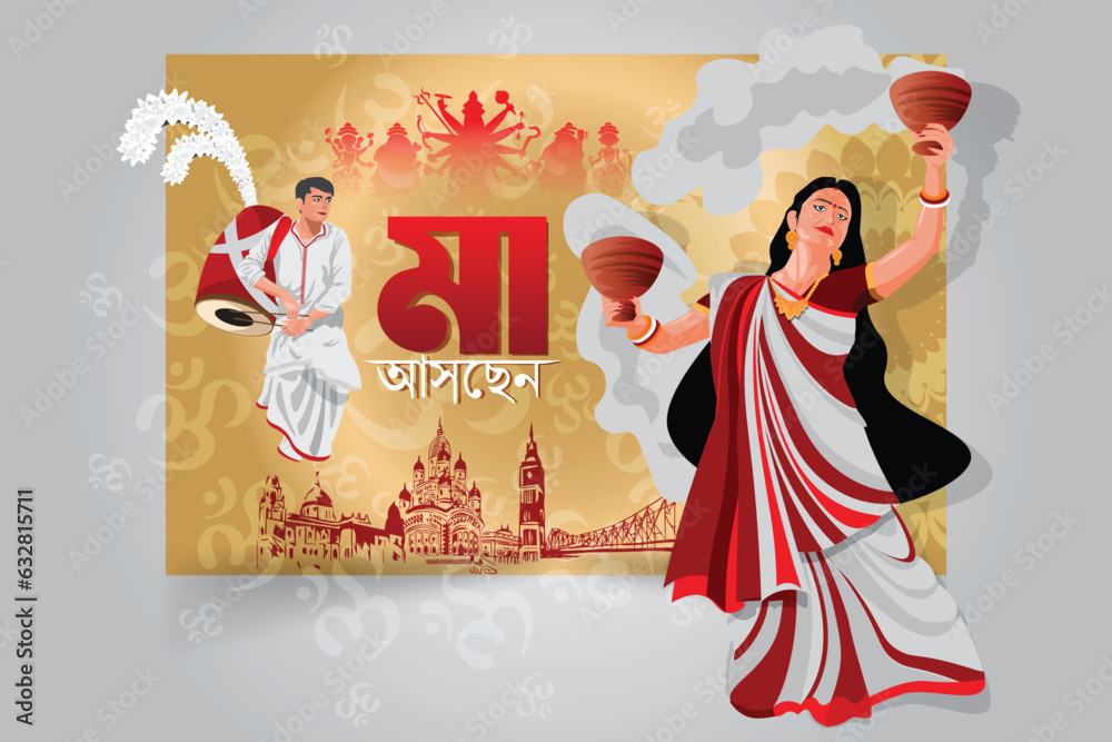 Vector de Stock happy durga puja creative ads goddess durga face ...