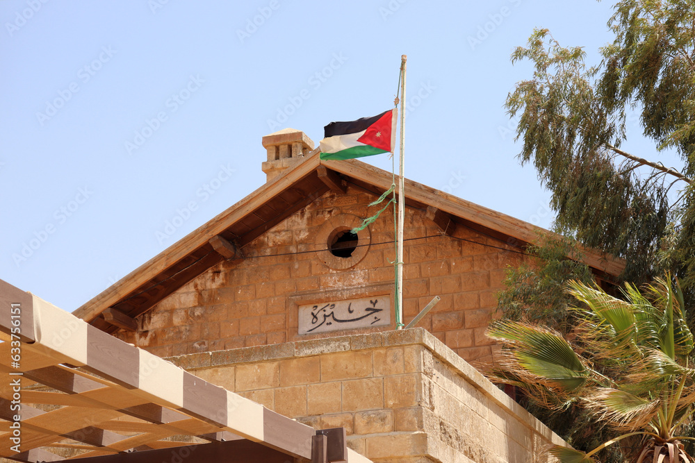 Amman, Jordan (Hedjaz Jordan Railway) An old Turkish Ottoman steam ...