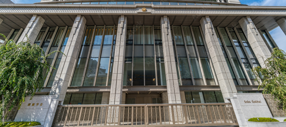 Tokyo - August 30, 2018 : Panoramic view of Soka Gakkai building (SGI ...