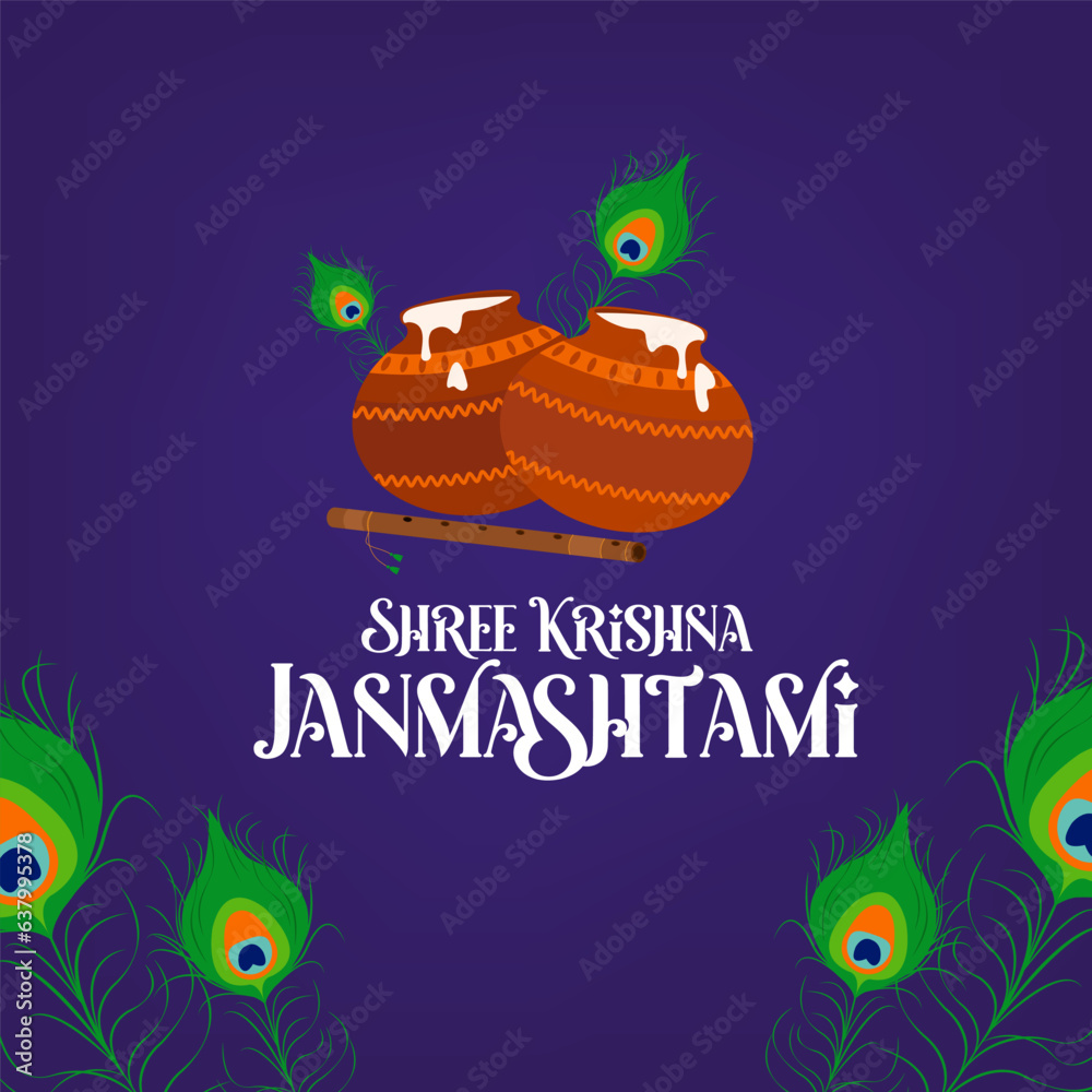 Shree Krishna Janmashtami lettering with Dahi handi, peacock feather ...
