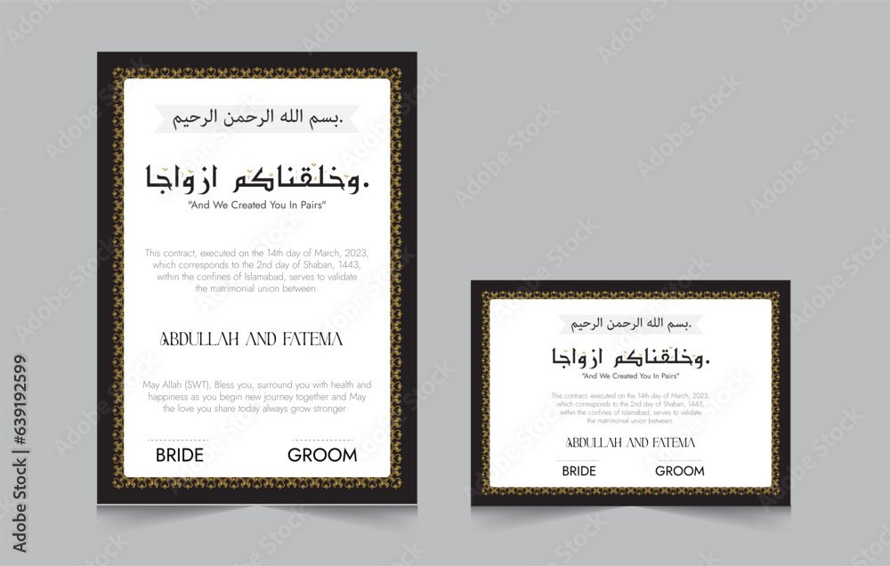 Luxury Nikkah Certificate, Premium A4 Islamic Wedding Contract, Nikkah ...