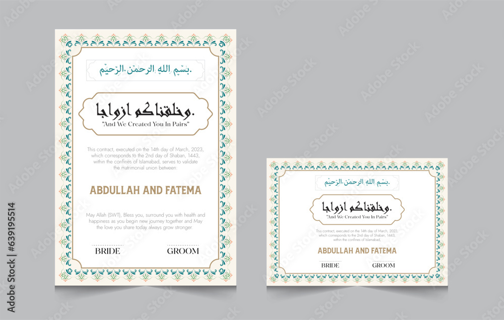 Luxury Nikkah Certificate, Premium A4 Islamic Wedding Contract, Nikkah ...