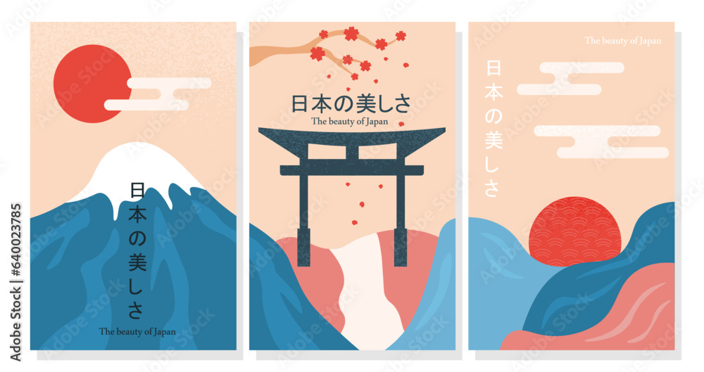 Set of posters in Japanese style. Abstract creativity and art ...