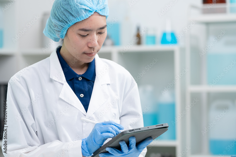 scientific flask glass or glassware equipment for using in ...