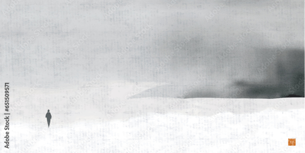 Ink painting of landscape with a single person standing in a vast field ...
