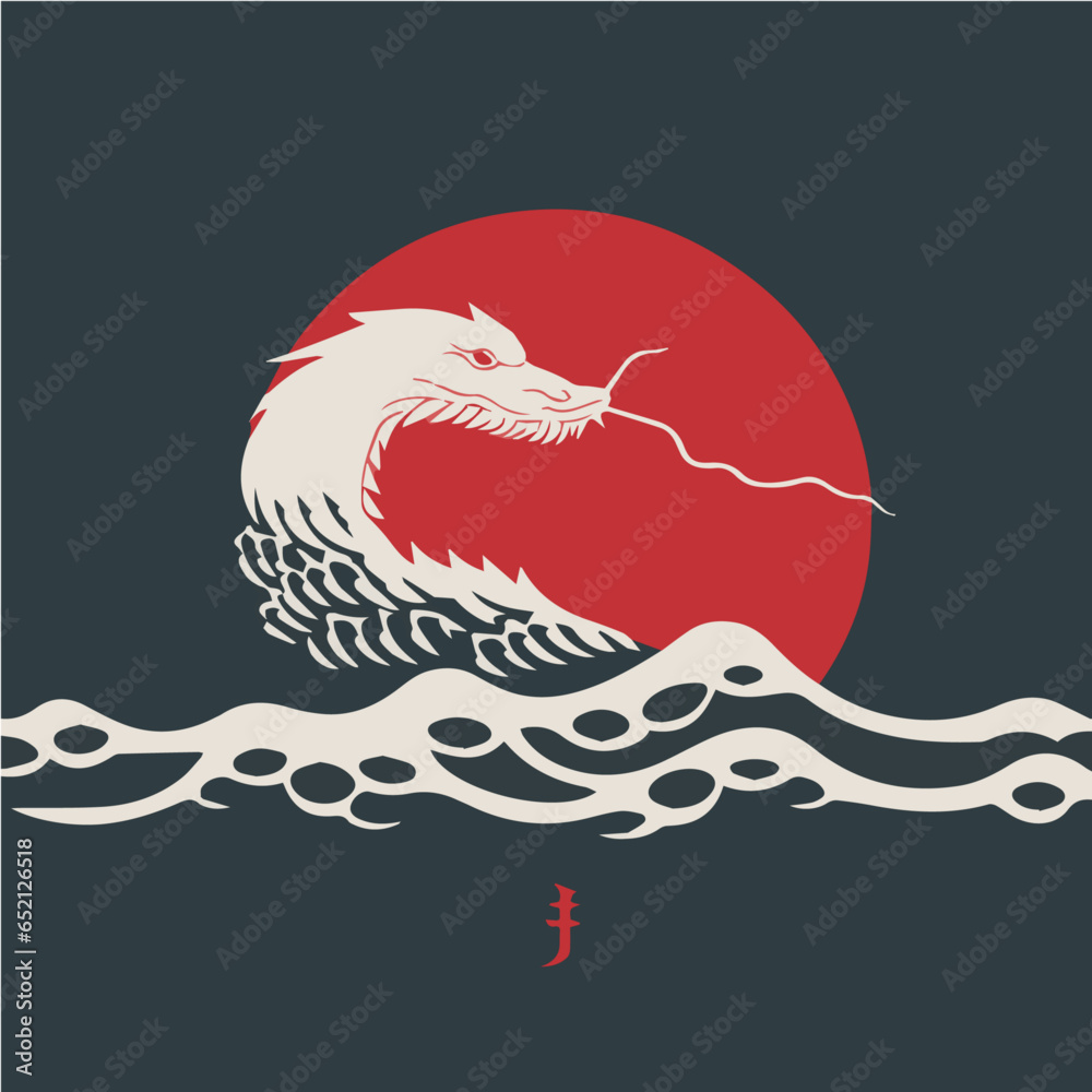 logo of leviathan, vector art Stock Vector | Adobe Stock