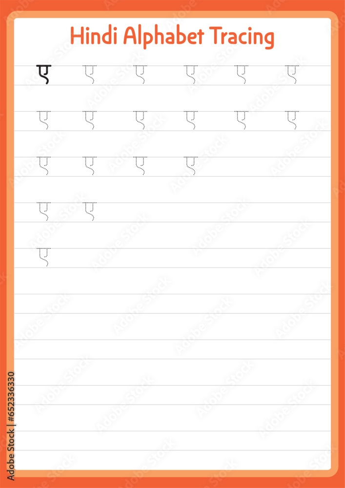 Printable Hindi alphabet tracing worksheet | Hindi worksheet | Hindi vowels writing Stock Vector ...