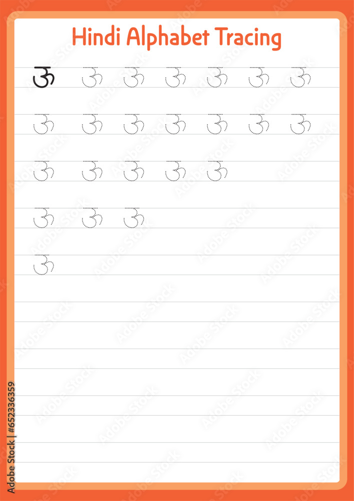 Printable Hindi alphabet tracing worksheet | Hindi worksheet | Hindi ...