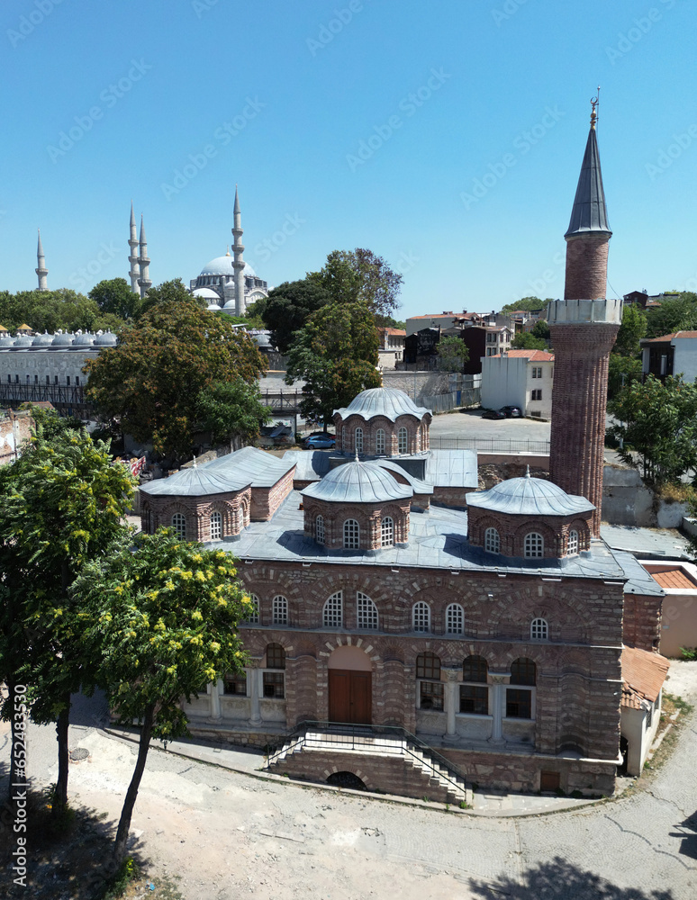 Molla Gurani Mosque, located in Istanbul, Turkey, was built as the ...