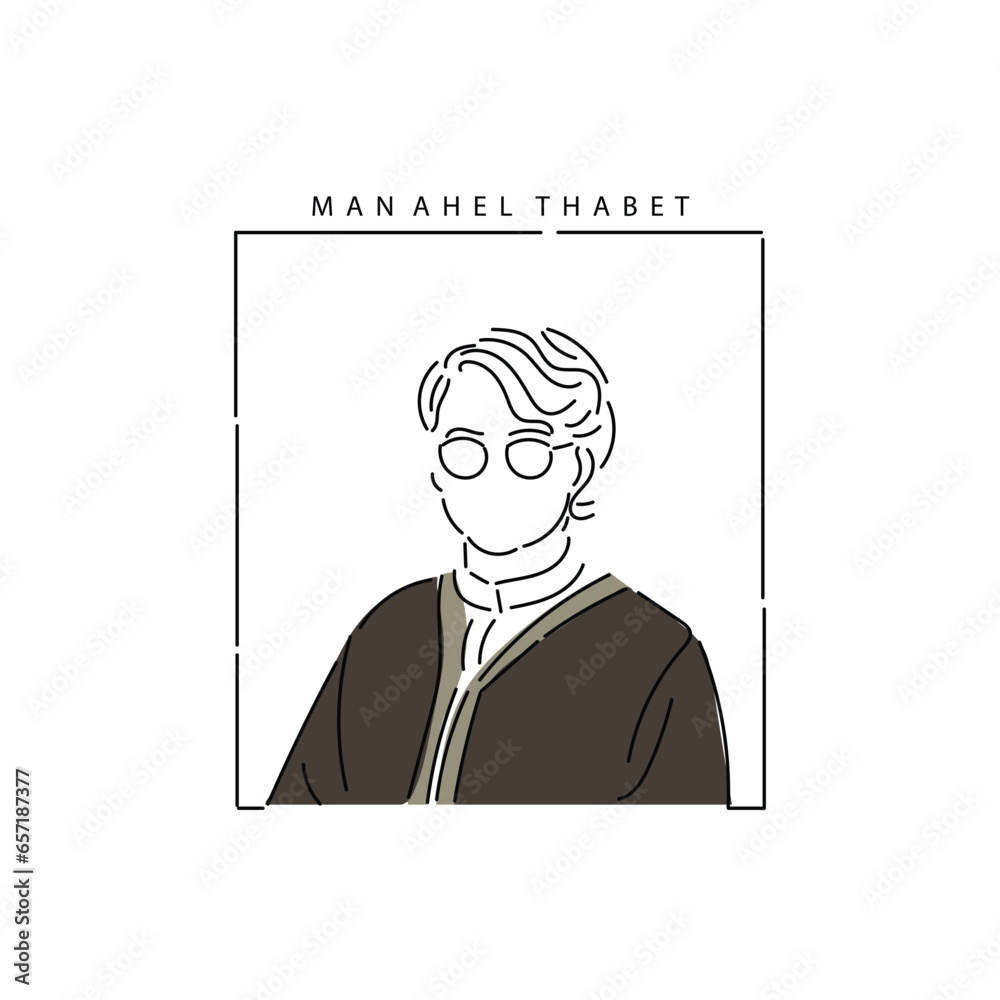 vector art of Manahel thabet who is a mathematician . Empowered muslim ...