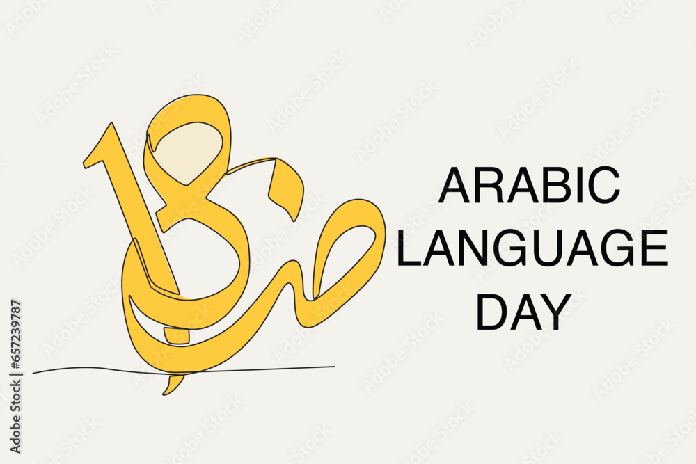 Color illustration of 18 years of Arabic Day celebration. Arabic ...