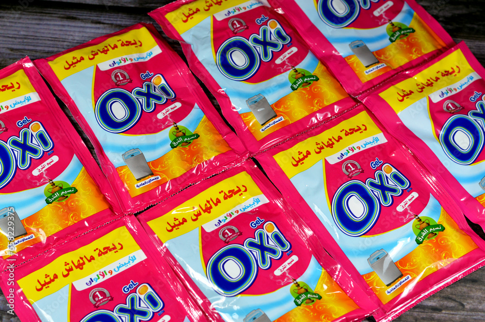 Cairo, Egypt, October 1 2023: Oxi detergent gel for regular washing ...
