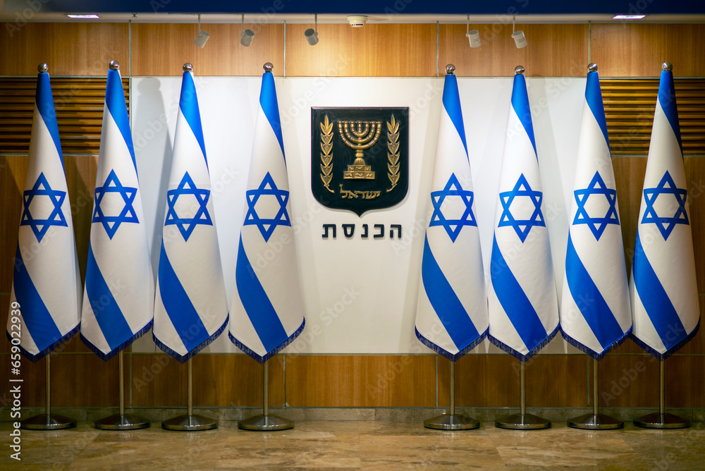 Jerusalem, Israel - 12 29 2022: Flags of Israel and coat of arms in the ...
