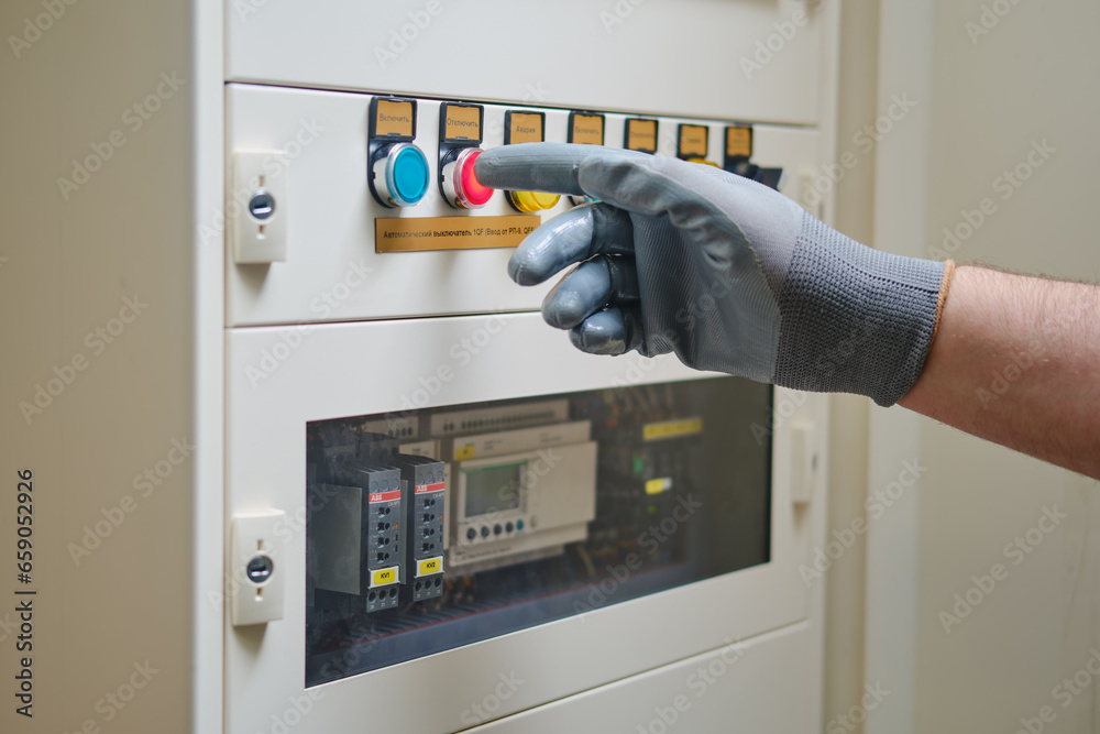 Abb ? Schneider industrial display shows the voltage of the electrical ...