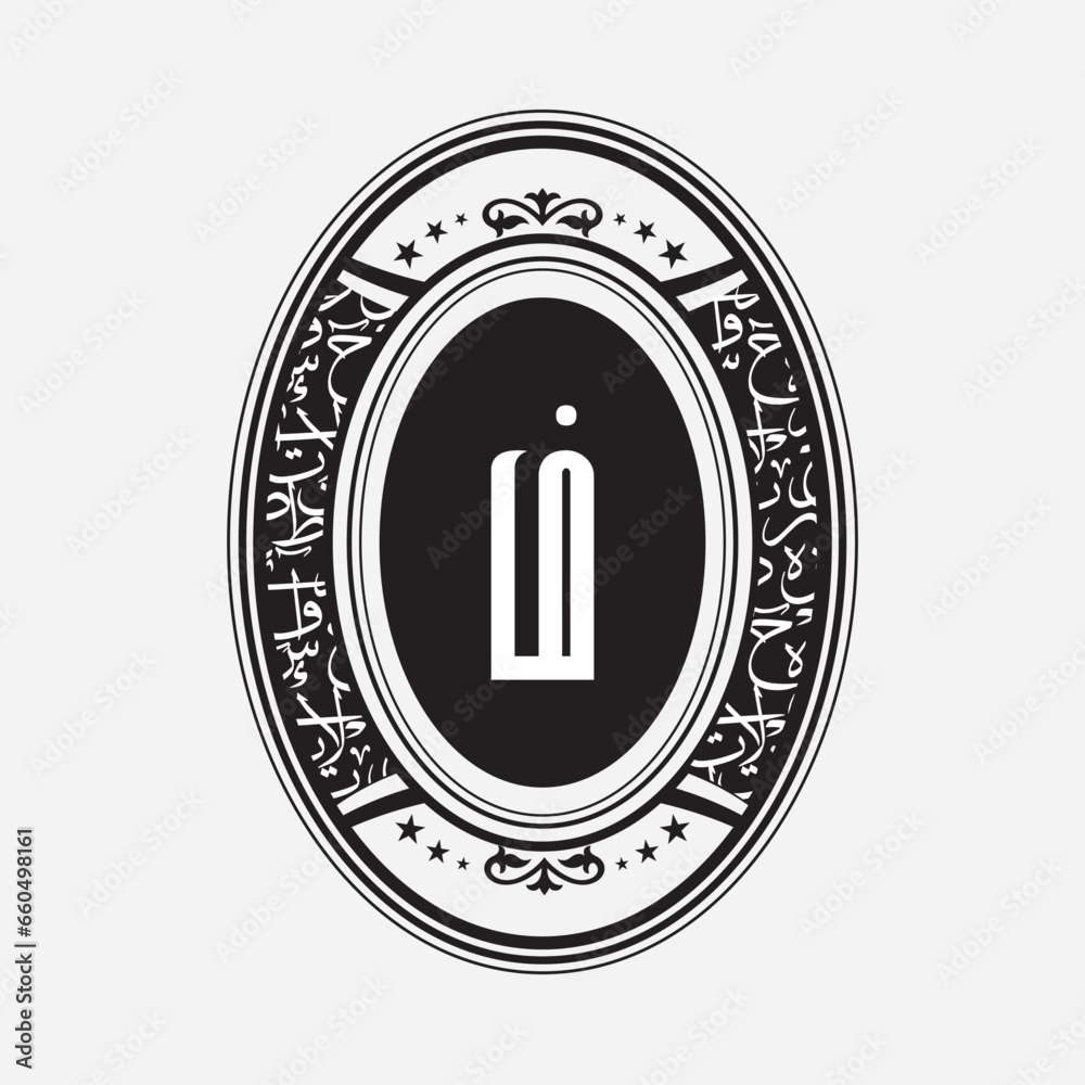 Arabic calligraphy, Arabic long kufic alphabet font characters with ...