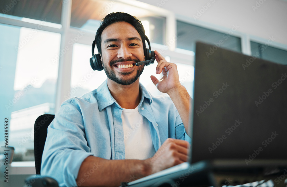 Call center, portrait and man, consultant or business agent speaking on ...